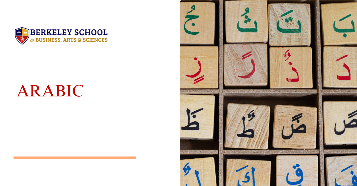 BERKELEY SCHOOL OF BUSINESS, ARTS & SCIENCES - Arabic Language Course ...